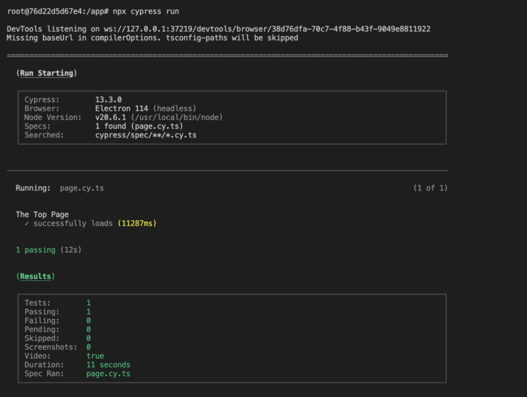 【コンテナ】CypressによるE2Eテストを試してみた｜Kevi Log (ケビろぐ！)